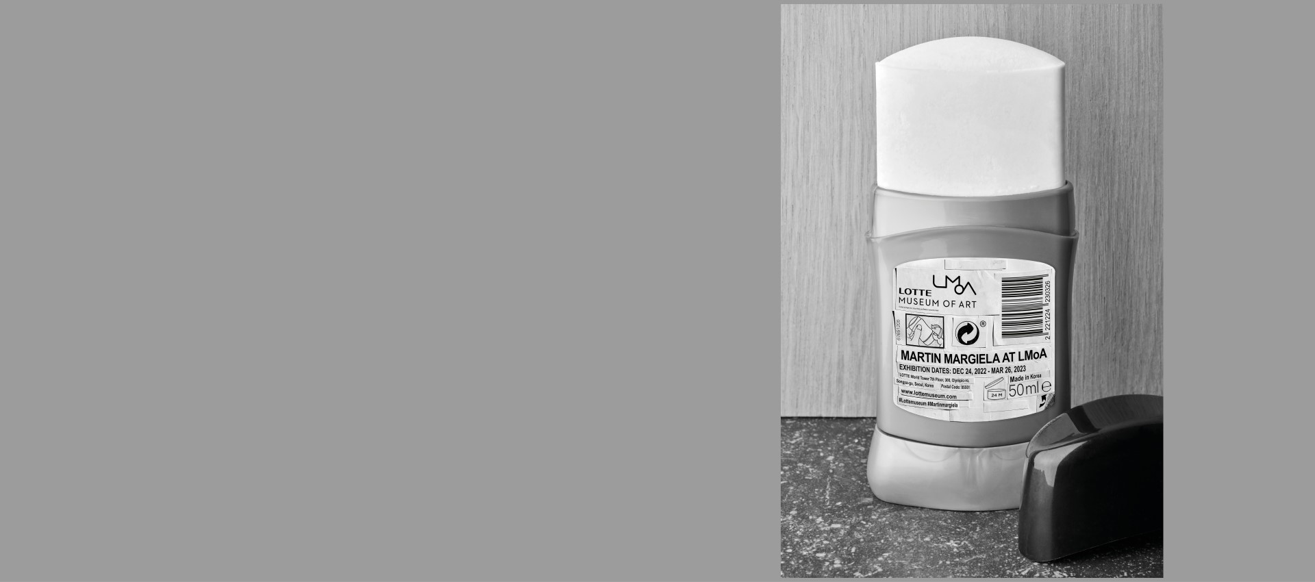 LOTTE MUSEUM - LOTTE MUSEUM | LMOA