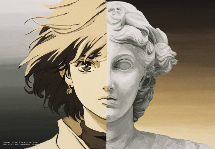 롯데뮤지엄 - 롯데뮤지엄 | LMOA